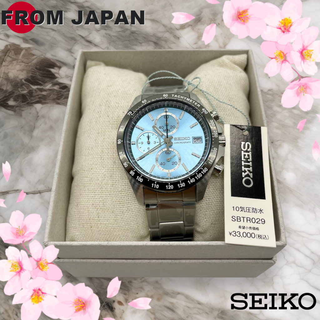 Seiko Watch Seiko Selection Quartz Chronograph SBTR029 Men's Silver ...