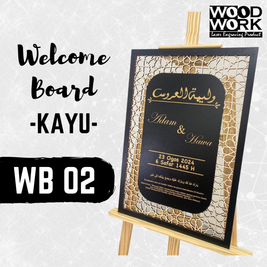 Wedding Welcome Board | Papan Selamat Datang Perkahwinan | Majlis ...