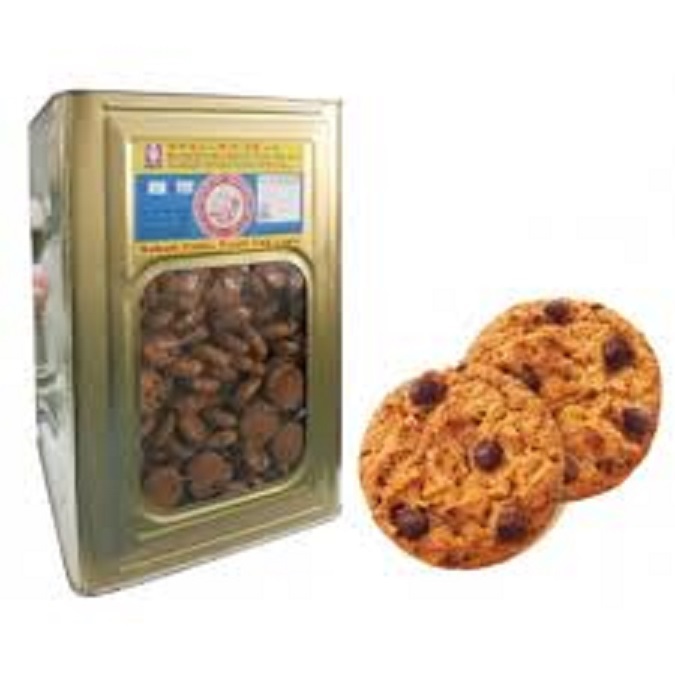 Hup Seng Biscuit Tin - Mini Choco Chip Cookies 3.5KG | Shopee Malaysia