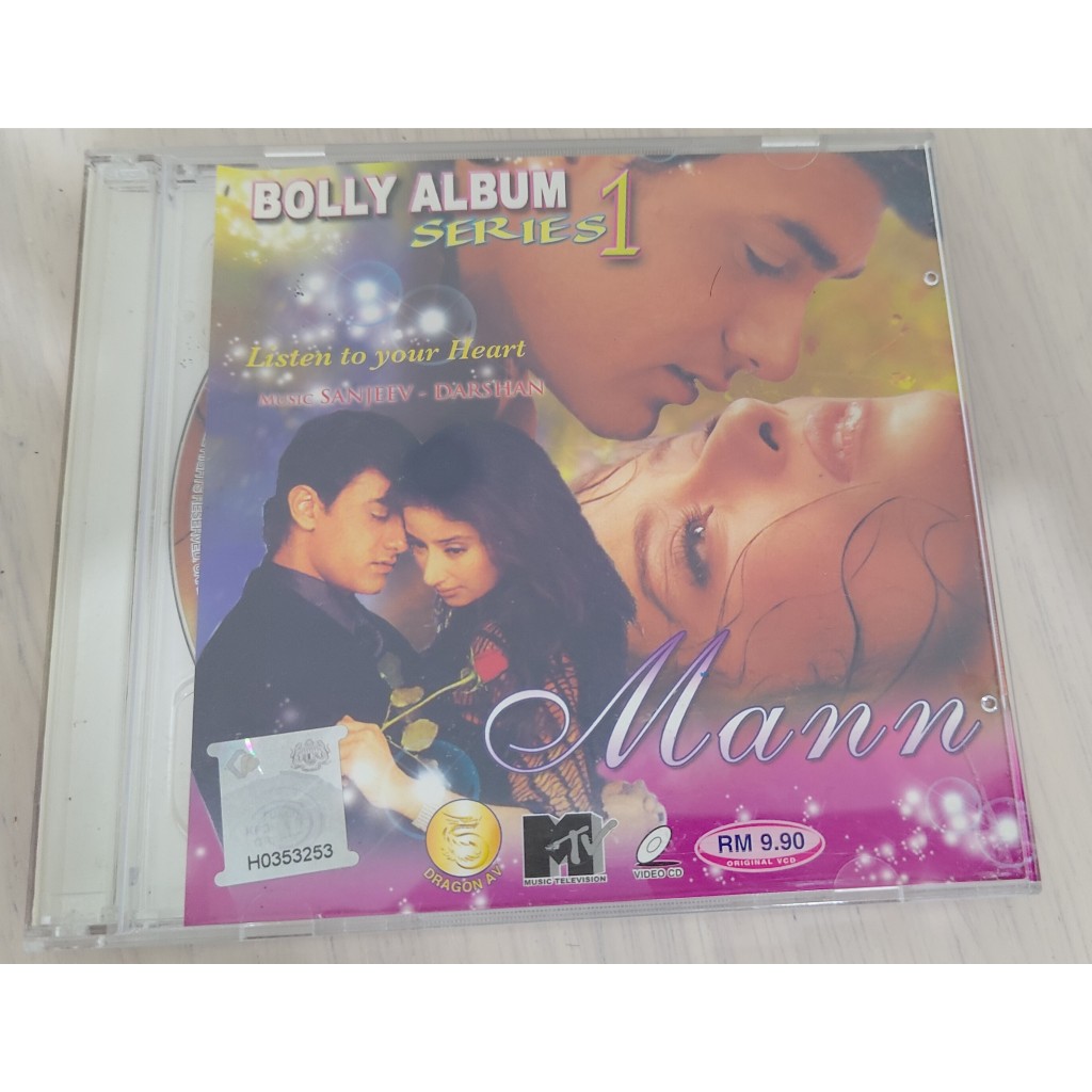 Hindustan vcd Movie Collectible Disc | Shopee Malaysia