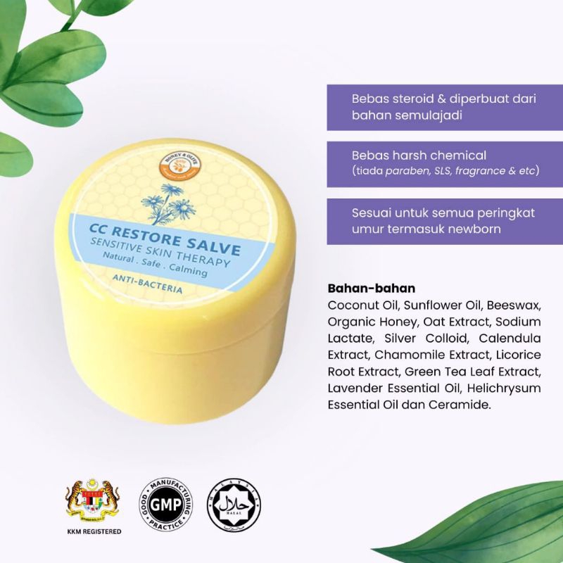 CC RESTORE SALVE ANTI BACTERIA CREAM 25GM EZCEMA & DRY SKIN [HONEY OLIVE BABY] | Shopee Malaysia