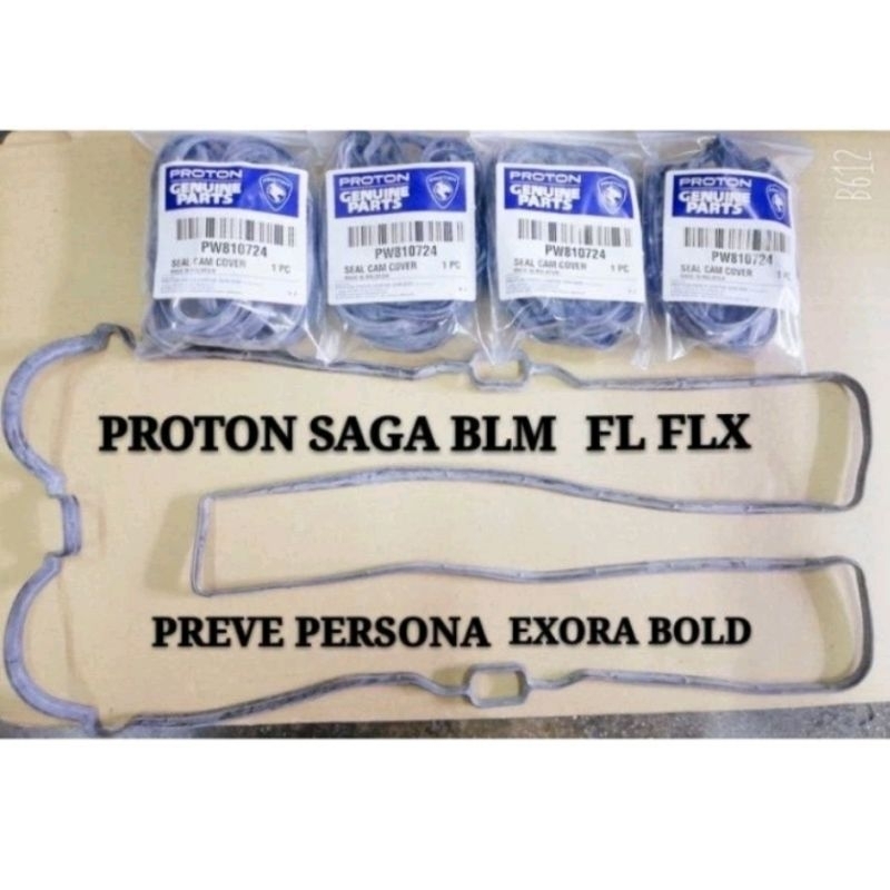 PW810724 PROTON BLM PERSONA EXORA GEN2 VALVE COVER GASKET | Shopee Malaysia