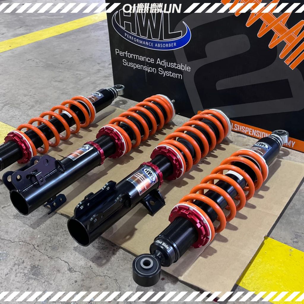 Perodua Myvi 2018+ - HWL ST-1 ST1 Fully Adjustable Suspension ...