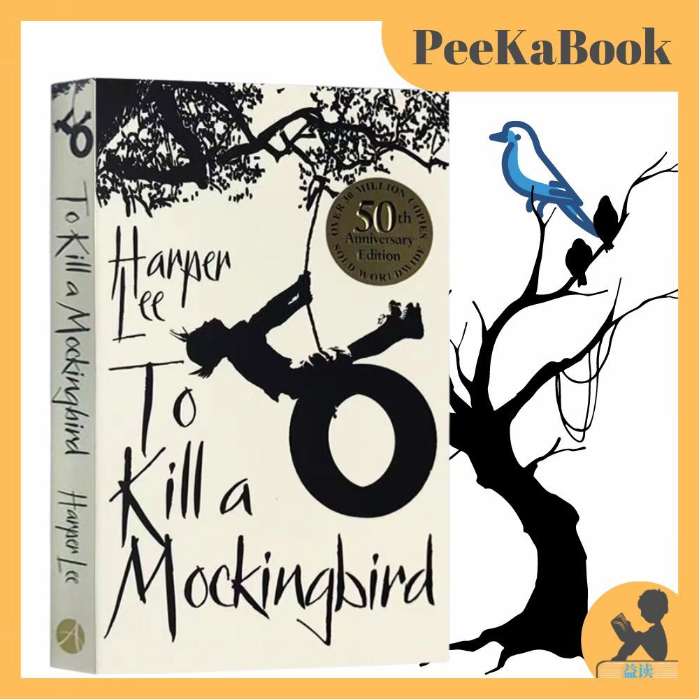 (To Kill a Mocking Bird) by Harper Lee best-loved stories of all time ...