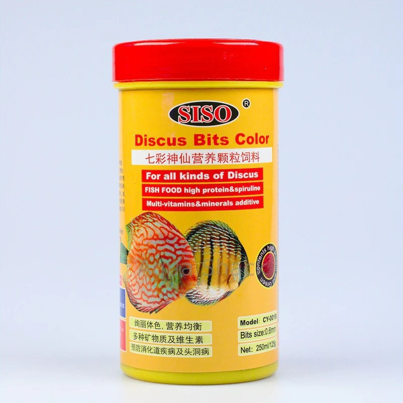 SISO Discus Bits Color 0.6mm Fish Food 125g - Discus Fish & All ...
