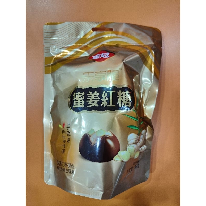 CH0005 - GC GINGER CANDY 蜜姜红糖 | Shopee Malaysia