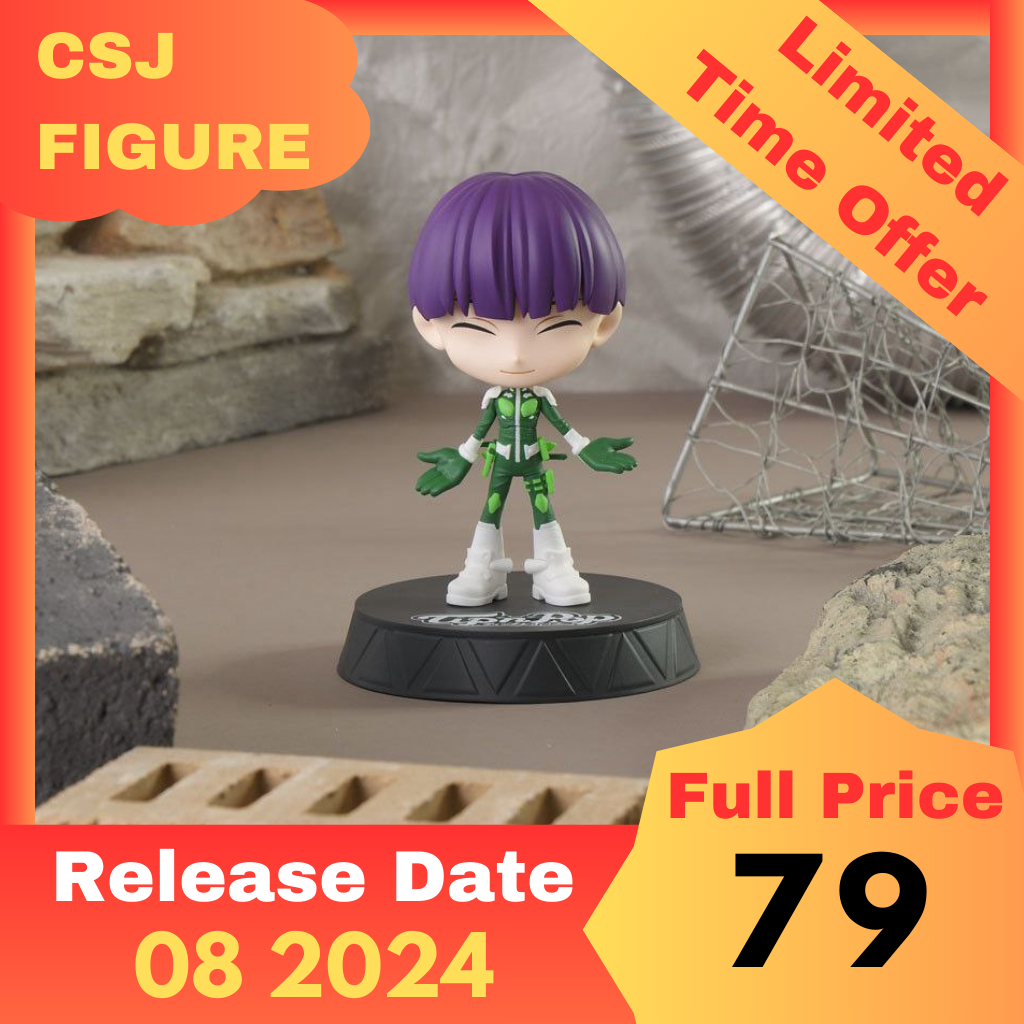 [Csj.Figure] Monster No. 8/怪兽8号/Kaiju No. 8 [SEGA JAPAN 世嘉日本] Soshiro ...