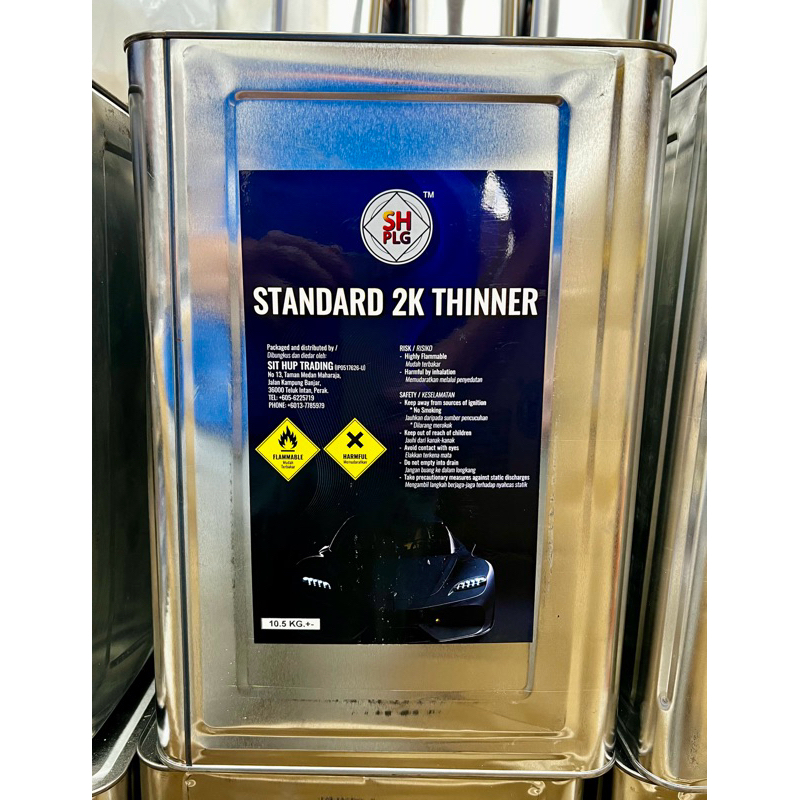 2K Thinner(Standard 2K Thinner) for Automotive / Car / Motorcycle Spraying 10.5KG | Shopee Malaysia