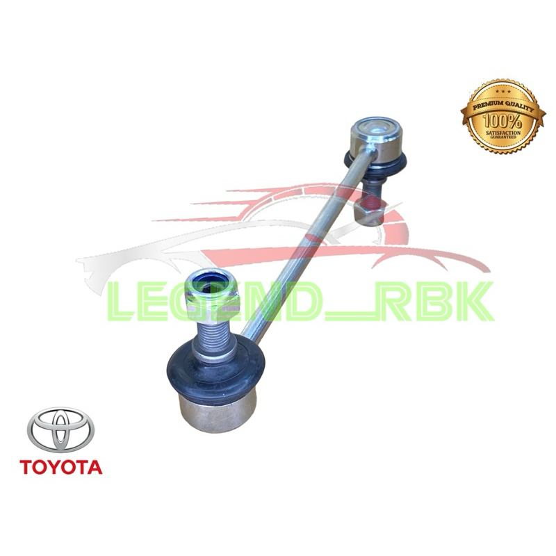 (1PC) TOYOTA GT86 SUBARU BRZ FRONT & REAR ABSORBER LINK / STABILIZER ...