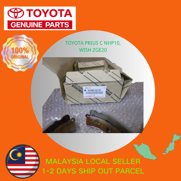 Toyota Prius C Nhp10,Wish Zge20 Original New Brake Shoe Kit Parts No ...
