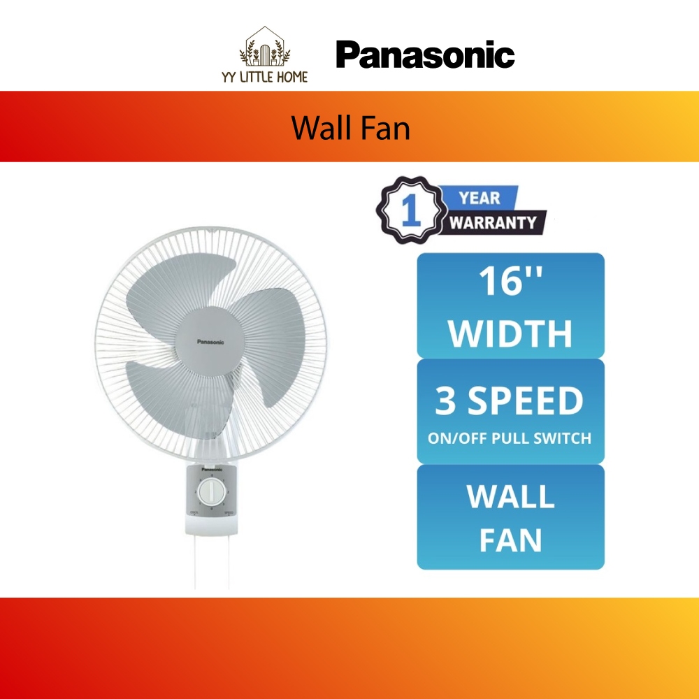 PANASONIC F-MU408 (16") 3 Blades Wall Fan 3 Speed ON/OFF Pull Switch 风扇 ...