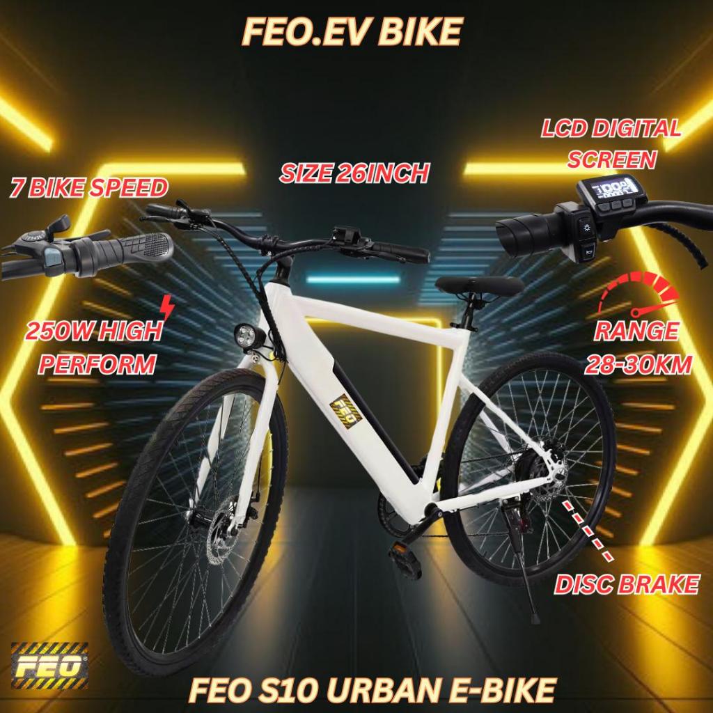 FEO-EV Feo S10 URBAN E-BIKE 36v 250W Electric Bike HIGH PERFORMANCE ...