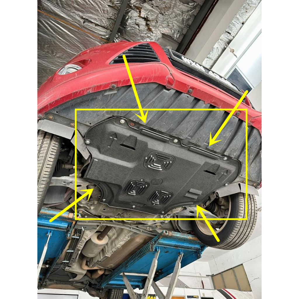 YEAR END SPECIAL PROMOTION Ford Focus MK3 / MK3.5 Engine Under Tray ...