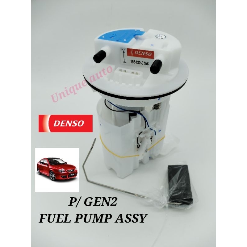 PROTON GEN2 FUEL PUMP ASSY [195130-0156] | Shopee Malaysia