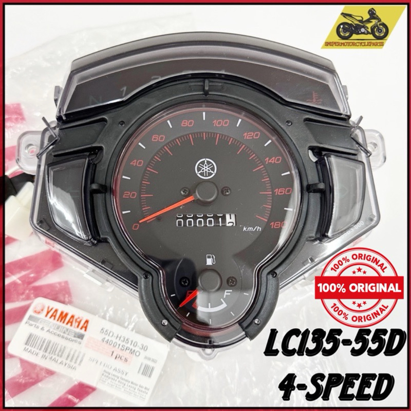 [100% ORI ] LC135 NEW 4 SPEED V2 V3 V4 V5 V6 V7 LC SPEEDO METER METER ...