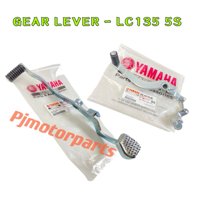 YAMAHA LC135-5S / LC5S 5 SPEED 55C - STANDARD & MODIFY DEPAN BELAKANG GEAR LEVER PEDAL / BATANG ...