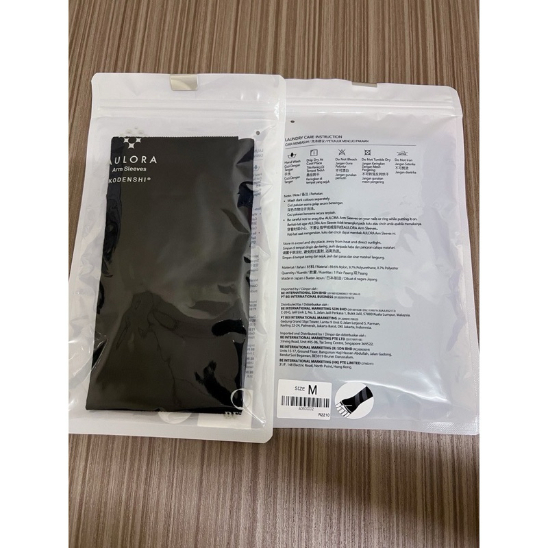 Aulora Arm Sleeves with Kodenshi (100% Original) | Shopee Malaysia