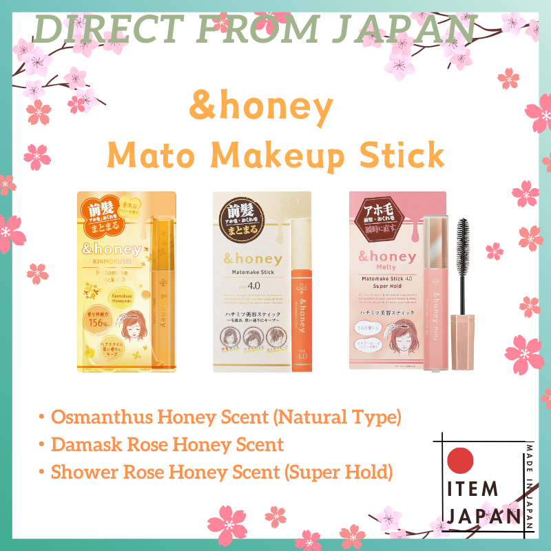 and honey &honey Matomake Stick 4.0 9g Stupid Hair Mascara Hair styling ...