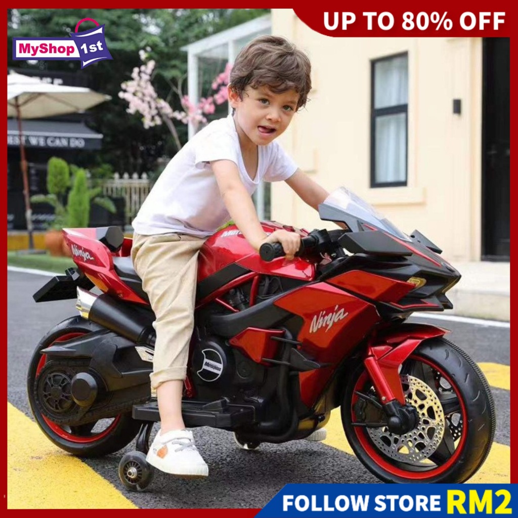 12V Superbike Children Ride On Electric Super Bike Kids Tricycle ...