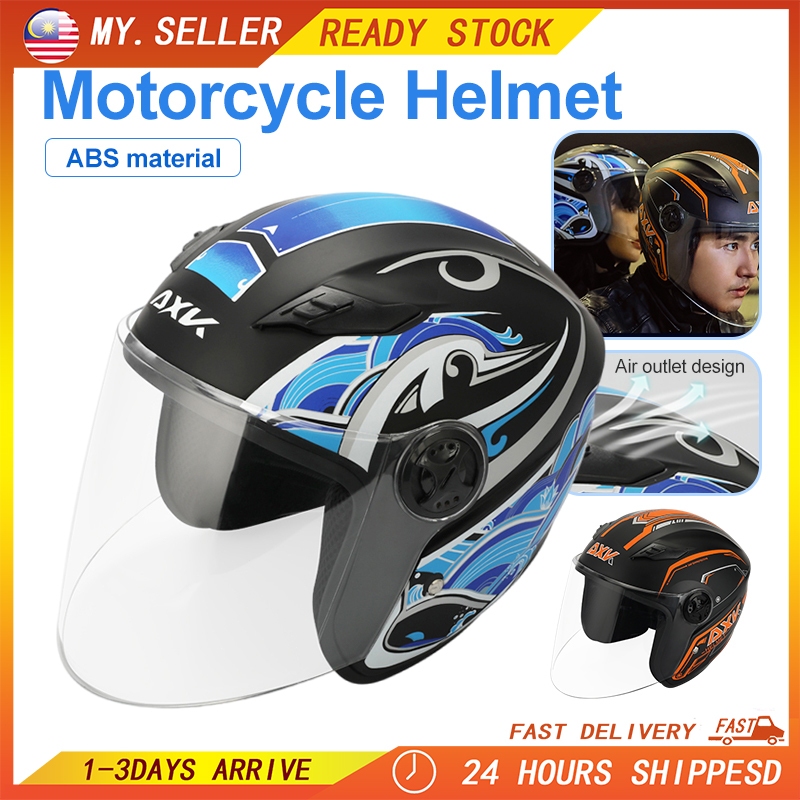 Helmet Motor Safety Helmet Motor (Suit 56-62cm） Motorcycle Helmet ...