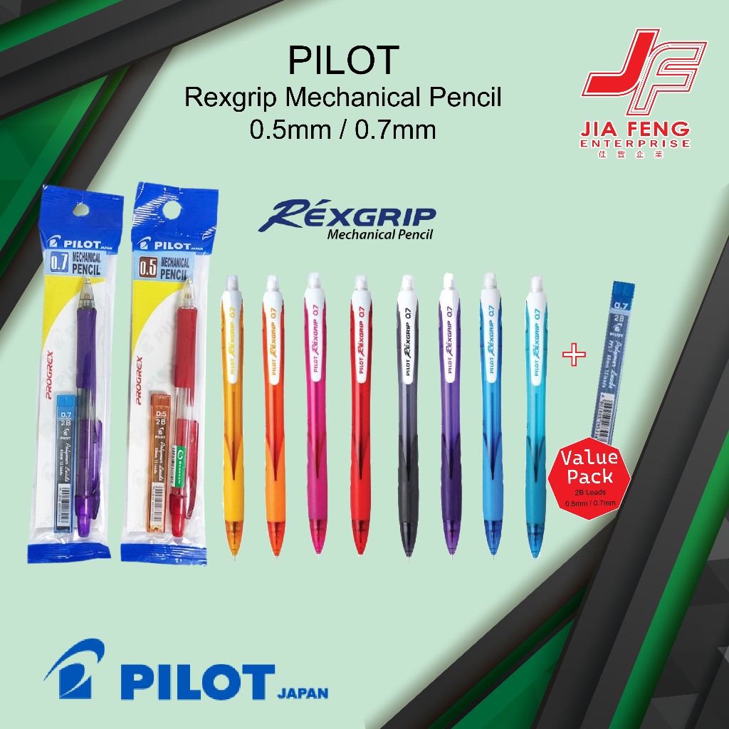 PILOT REXGRIP MECHANICAL PENCIL 0.5mm / 0.7mm (VALUE PACK) With 2B Leads (1pc ) | Shopee Malaysia