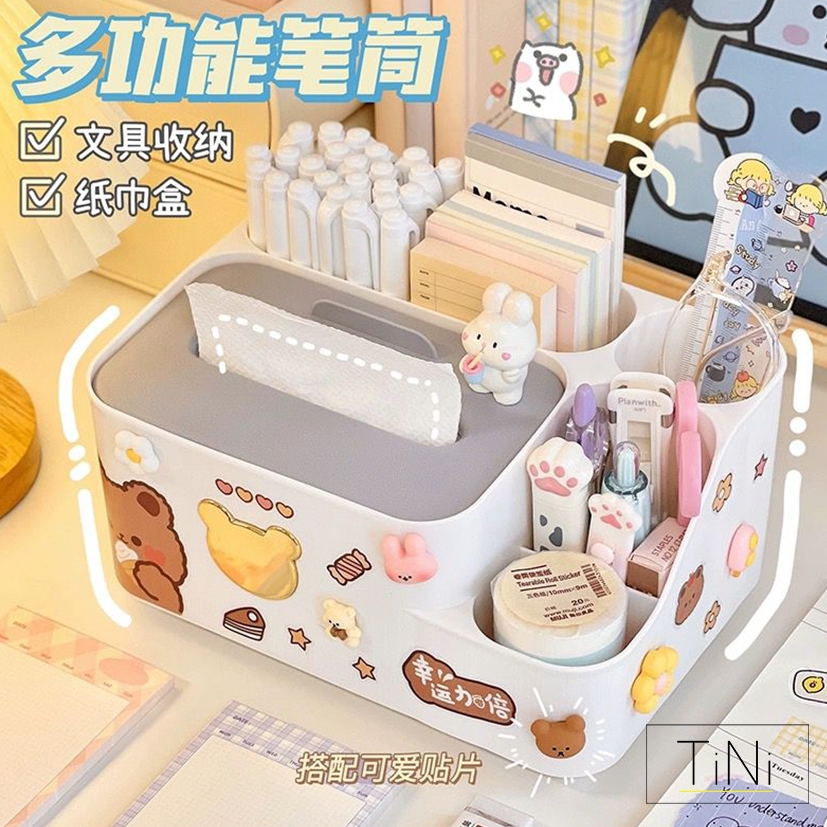 (TINI)Office Deco Tissue Box, Kids Studyroom Tissue Box, Living Room ...