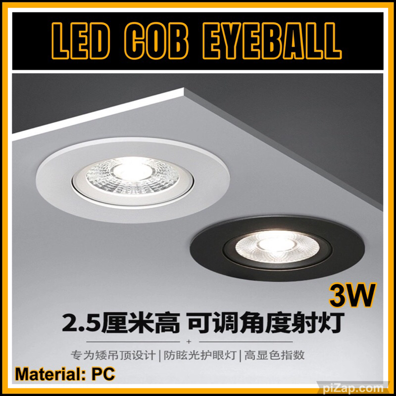 🔥LED EYEBALL SPOTLIGHT🔥3W LIGHT COLOUR 3000K(WARMWHITE)& 3COLOUR CASING ...