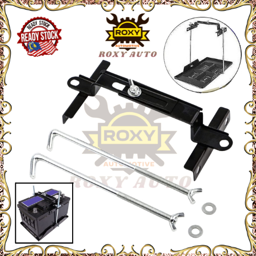 ROXY Adjustable Battery Retaining Holding Clamp Bracket Bolt Tie Hold ...