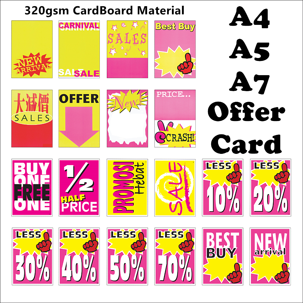 A4 A5 A7 Offer Card Pop Card Promotion Discount Card 10% 20% 30% 50% ...