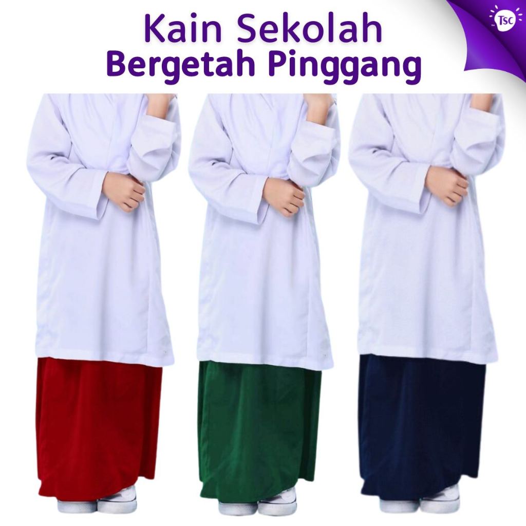 Kain Sekolah Ajaib TudungSiComel/Kain baju sekolah kafa kain sekolah ...