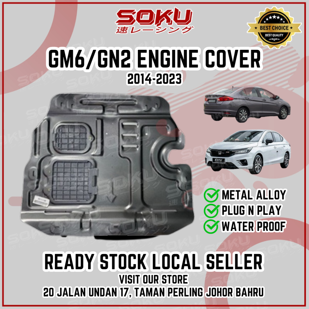 Honda City GM6 & GN2 (2014-25) Metal Engine Undertray Cover | Pelindung ...