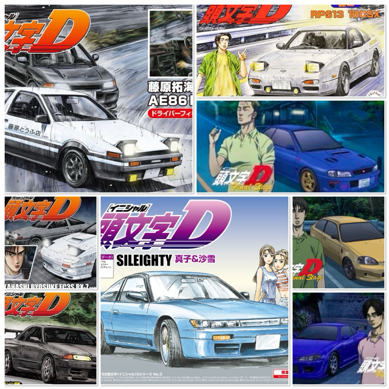 HOT WHEELS CUSTOM INITIAL D TRUENO A86 SILVIA S15 MAZDA RX-7 CIVIC EK9 ...