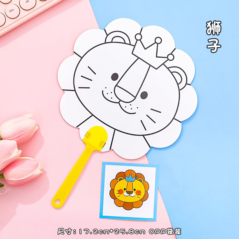 DIY Fan Art Kids Craft For Kids Learning Painting Hand Fan Coloring ...