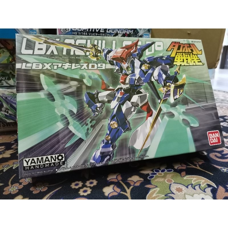 BANDAI LBX Achilies D9 | Shopee Malaysia