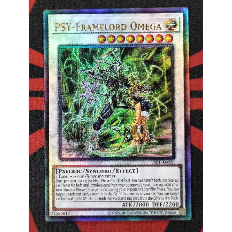 YUGIOH KONAMI ES01-AE026 PSY-Framelord Omega (Ultimate Rare/Secret Rare ...
