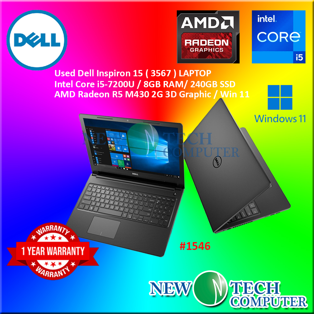#1546 USED DELL INSPIRON 15 (3567) SLIM LAPTOP INTEL CORE I5-7200U 8G ...