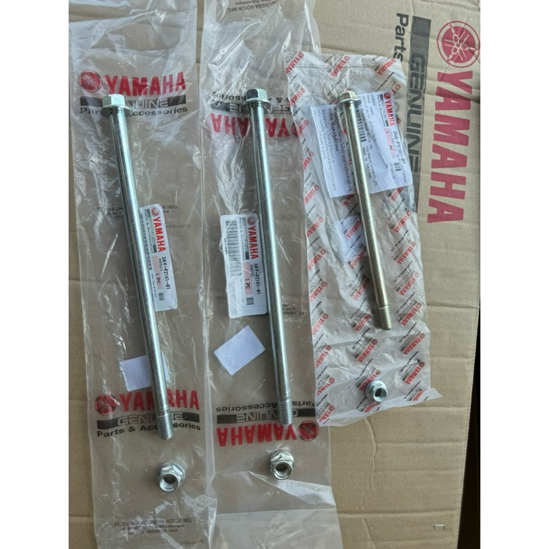 Original HLY Y125 Y125ZR Y125Z LC135 5s Front & Rear wheel shaft Axle ...