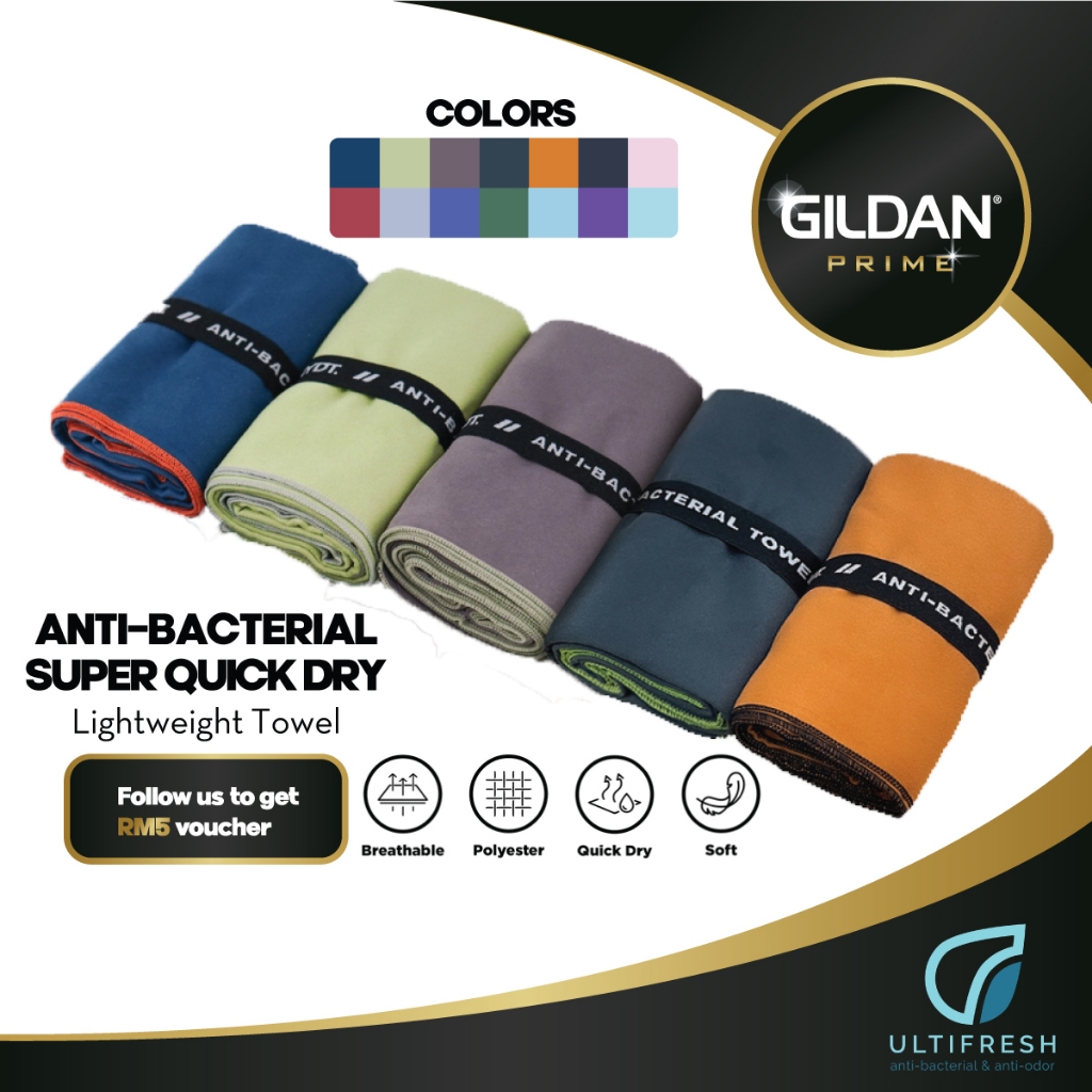GILDAN PRIME x CROSSRUNNER / HYDT / ULTIFRESH Towel Quick Dry Bath ...