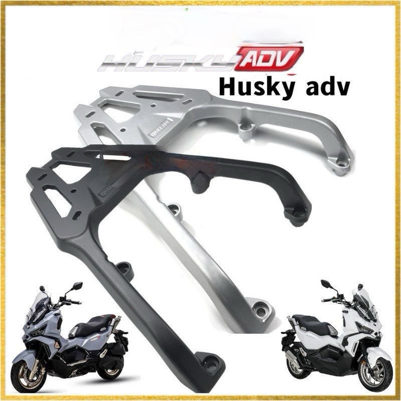 Husky150 Heavy Duty Top Box Bracket Monorack Motorcycle Luggage Rack ...