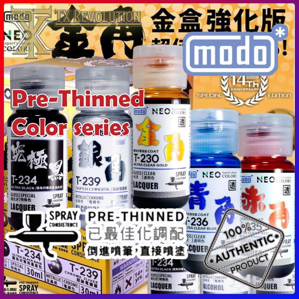 modo prethinned Colors Paint ultra gold BLACK SILVER brush air gun ...