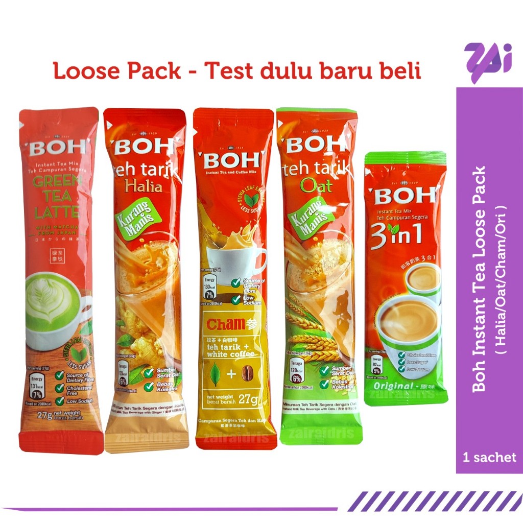Boh Teh Tarik Segera 3-dalam1 pek ujirasa Instant Milk Tea Loose Pack ...