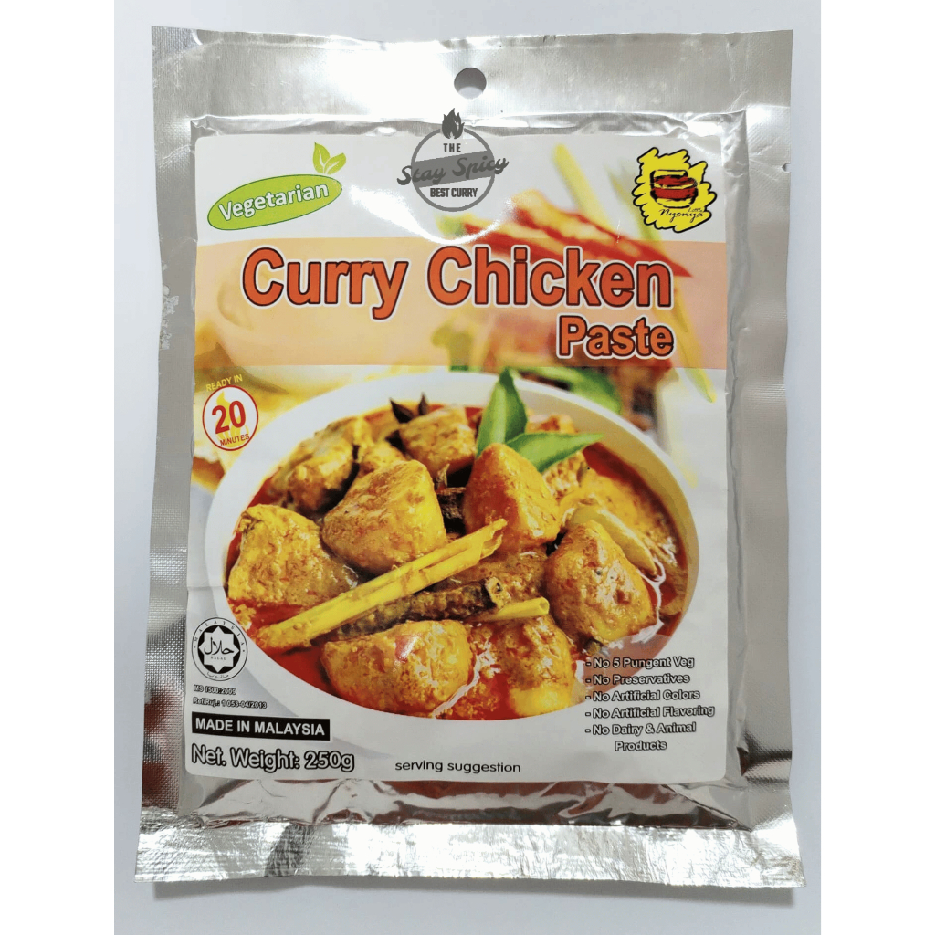 [HALAL] Little Nyonya - Vegetarian Chicken Curry Paste 250g | Shopee Malaysia