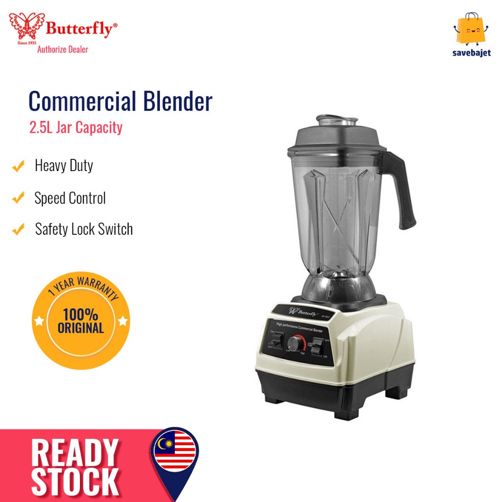 Butterfly Mesin Pengisar Makanan Food Blender (2.5L) B-592 | Shopee ...