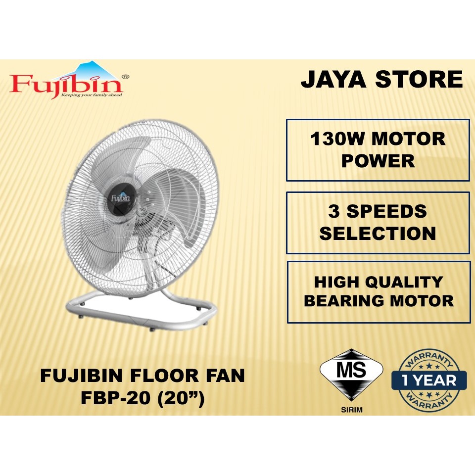 Fujibin 20" High Power Industrial Floor Fan With Aluminium Blade FBP-20 ...