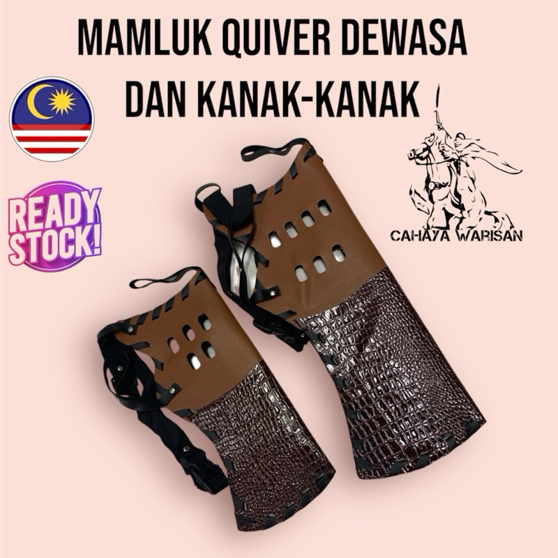 Quiver Mamluk Dewasa Dan Budak | Shopee Malaysia