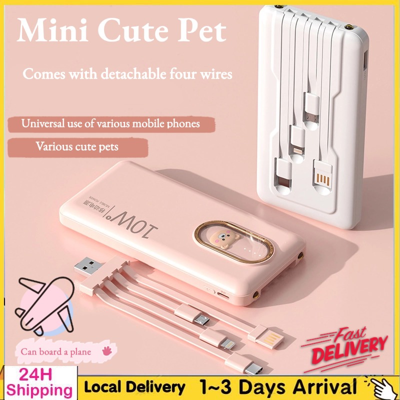 Original fast charging detachable four wire cartoon cat portable power ...