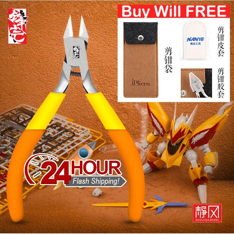 Nanye Ipliers Edged Single-Edged Nipper Plier Cutter Gundam Model Tools ...