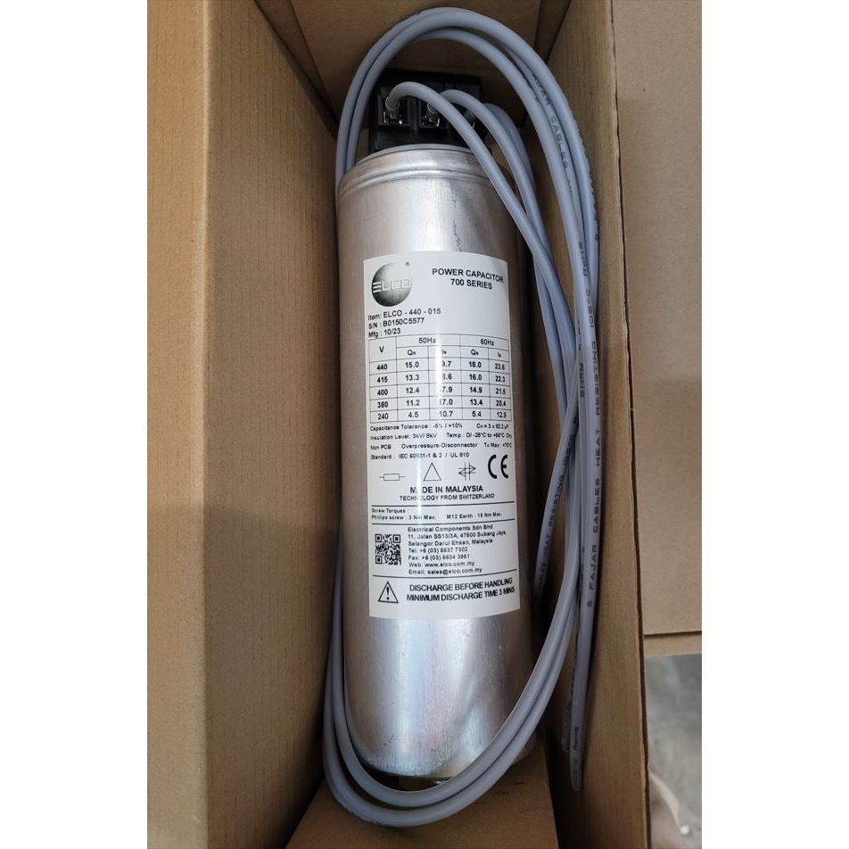 ELCO Capacitor cap bank 440v 525v power capacitor with cable | Shopee Malaysia