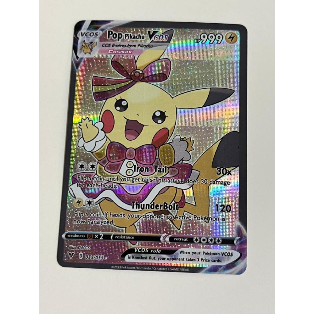 Pikachu Pop poncho collection premium edition limited rare special ...