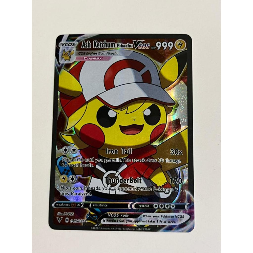 Pikachu Ash Ketchum poncho collection premium edition limited rare ...
